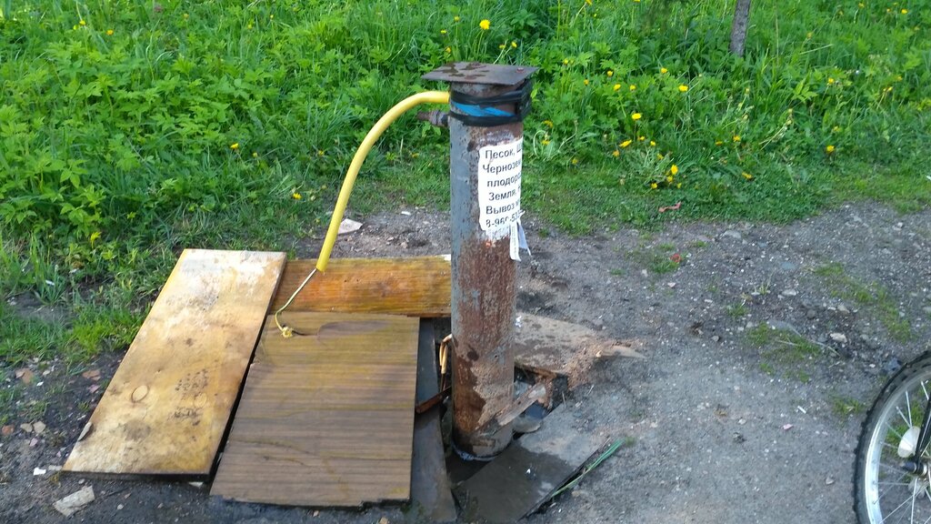 Tulumba Standpipe, Yaroslavskaya oblastı, foto