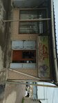 Meat Shop (Asqarov kóshesi No:24), kasap, şarküteri  Kaskelen'den