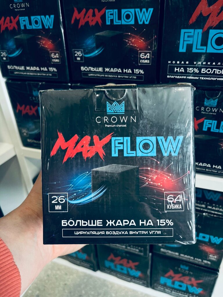 Tütün mamülleri üreticileri Аладдин, Gagra, foto