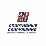Металлист (Ordzhonikidze Street No:6), stadyum  Koroliov'dan