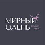 Мирный олень (ulitsa Kirova No:2А), yoga stüdyosu  Petuşki'den