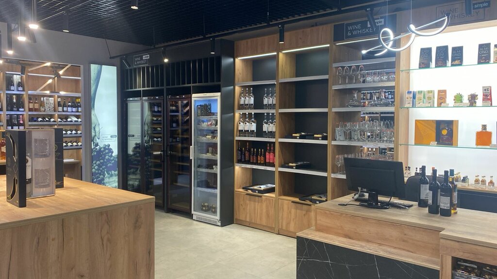 Alkollü içecekler Wine & Whiskey by Simple, Novy Urengoy, foto