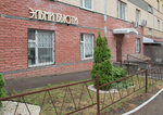 El'mi B'yuti (Nizhne-Pecherskaya Street No:4), güzellik salonu  Nijni Novgorod'dan