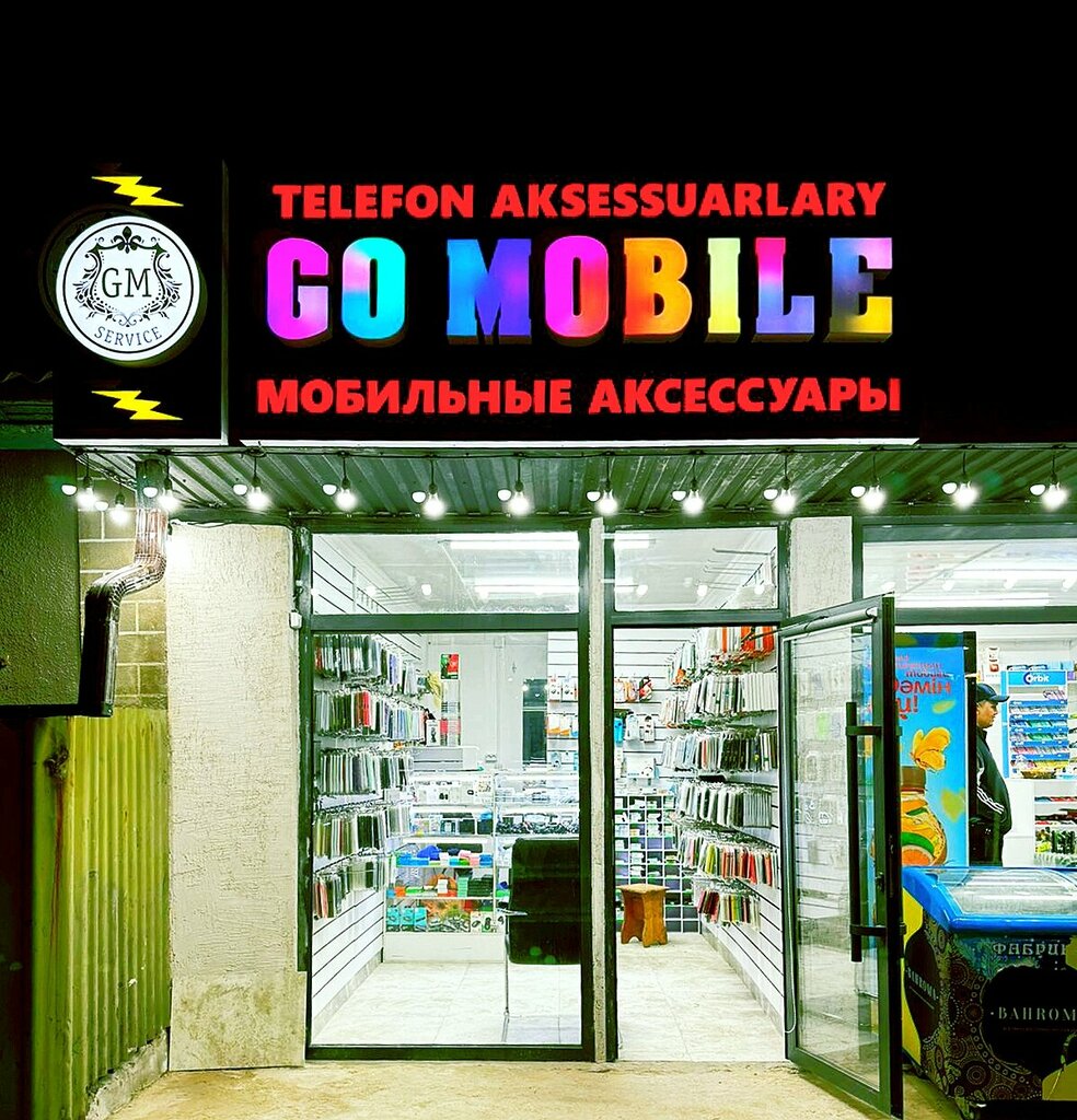 Cep telefonu aksesuarları Go Mobile, Almatı, foto
