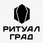 Ritual Grad (Pogranichnaya Street No:5), cenaze hizmetleri  Sergiyev Posad'dan