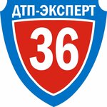 Traffic Accident Expert 36 (Revolyutsii 1905 Goda Street No:82Н), trafik güvenlik müfettişi  Voronej'den