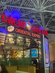 Oriental Express (2nd Reysovaya Street No:2к5), restoran  Moskova'dan