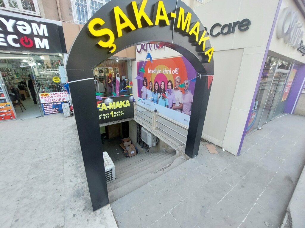 Mini-market Şaka-Maka, Bakü, foto