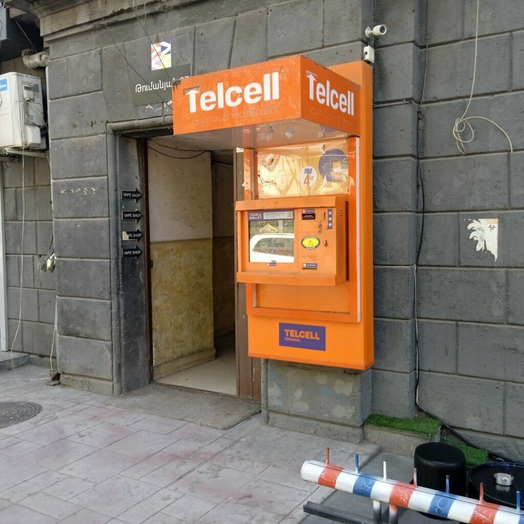 Ödeme terminali Telcell, Erivan, foto