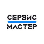 Servis Master (Shaumyana Street No:93), alet onarımı  Yekaterinburg'dan