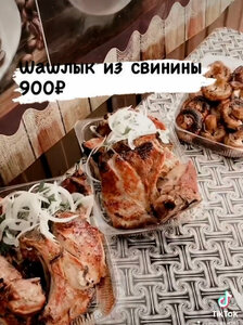 Шашлычная (Oktyabrskaya ulitsa No:187, stanitsa Otradnaya), kafe  Krasnodarski krayından