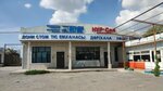 Nur-Saya (Jibek Joly dańǵyly No:78/6), tıp merkezleri ve klinikler  Çimkent'ten (Şımkent'ten)