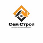 SemStroy (Keshirim Boztaev Street No:5), yapı mağazası  Semey'den