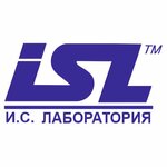 Is Laboratoriya (Stantsionnaya Street No:30Ак18), temizlik ürünleri  Novosibirsk'ten