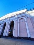 Sdvig Kazan Chamber Theater (Lobachevskogo Street No:11/27), tiyatrolar  Kazan'dan