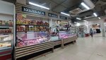 Сыр и колбаса (ulitsa Yegorova No:8Б), market  Vladimir'den