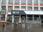 Wooden wheel (Masherava Avenue No:11), özel mobilya yapımı  Minsk'ten