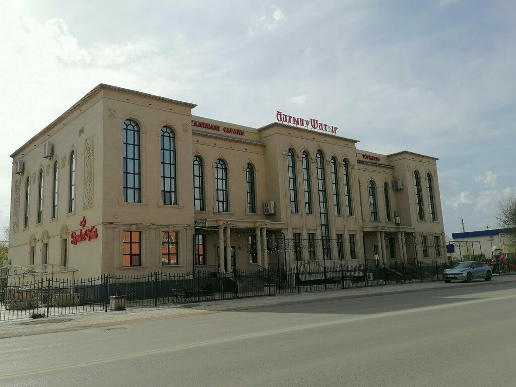 Düğün, toplantı salonu Altyn Shatyr, Aktöbe, foto