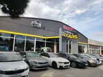 Zz 007 Cars (Сity ​​of republican subordination Baku, Yasamal, Muzеffеr Hеsеnov Street, 26), otomobil satış galerileri  Bakü'den