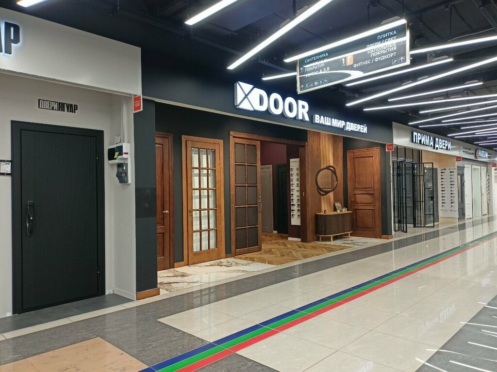 Kapılar X Door, Moskova, foto