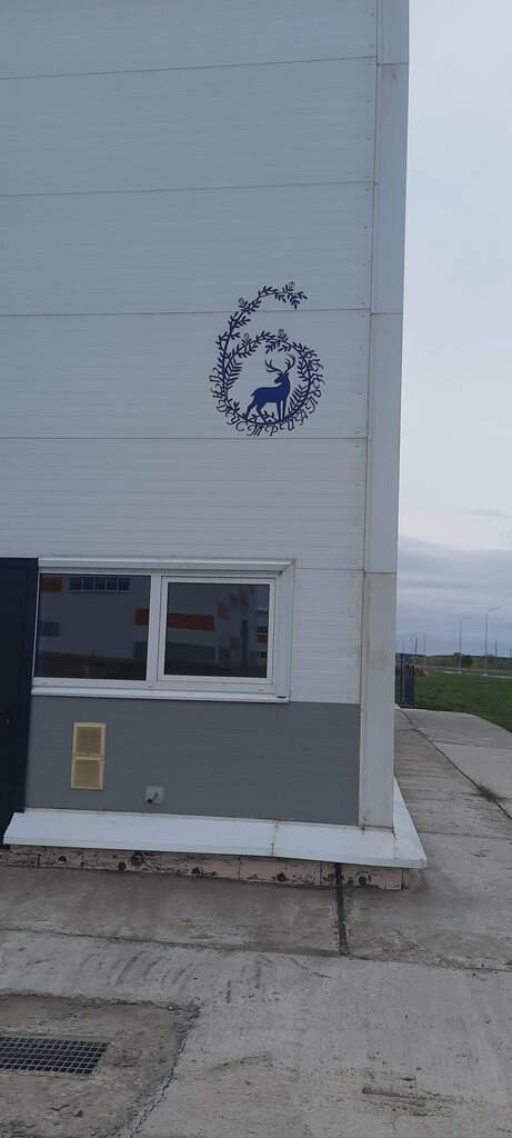 Metalurji Восток Волга Сталь, Nijnekamsk (Tüben Kama), foto