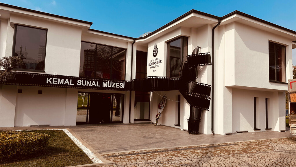 Müzeler ve sanat galerileri Kemal Sunal Müzesi, İstanbul, foto