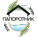 Папоротник (ulitsa Lenina No:52В, selo Yamnoye), hamamlar  Voronejskaya oblastından