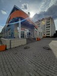 Городское благоустройство (Akademika Zababakhina Stret No:50), şehir planlama  Snejinsk'ten