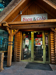 Borshch i Salo (Pobedy Square No:10), restoran  Kaliningrad'dan