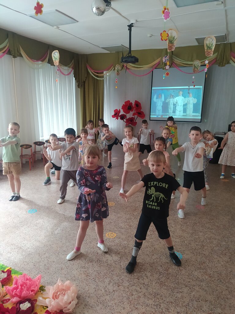 Anaokulları Detsky sad № 128, Novokuznetsk, foto