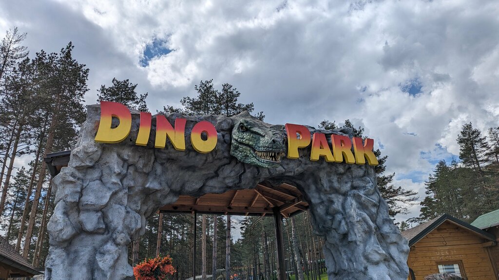Kültür ve eğlence parkları Dino park Zlatibor, Dünya, foto