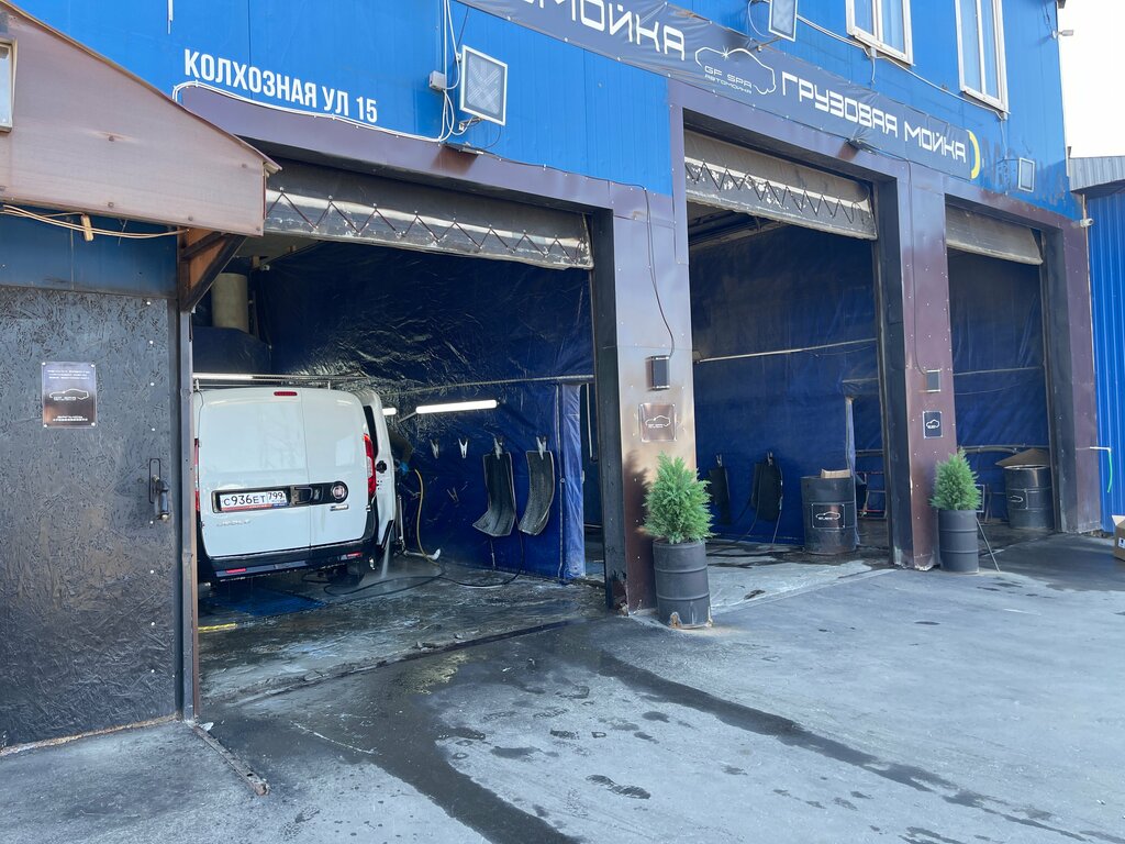 Oto yıkama Gf SPA, Moskova ve Moskovskaya oblastı, foto