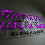 ZONA_permanent76 (Leningradskiy Avenue No:64), kalıcı makyaj stüdyosu  Yaroslavl'dan