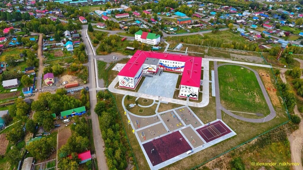i̇nşaat firmaları VostokDevelop, Petropavlovsk, foto