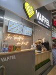 Vaffel (Kirova Avenue No:65), fast food  Pyatigorsk'tan
