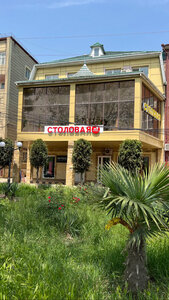 Гостиница (ulitsa 345-y Dagestanskoy Strelkovoy Divizii No:8/2, City of Derbent), otel  Derbent'ten