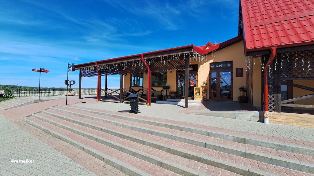 Kafe Алатырь, Kaliningradskaya oblastı, foto