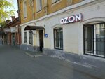 Atmosfera Chistoty (Stepana Razina Street No:24), kuru temizlemeciler  Samara'dan