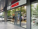Bosch (strada Bogdan Voievod No:1), elektronik eşya mağazaları  Kişinev'den