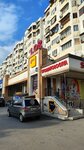 Household Appliance Repair (No:2, Almazar District, Beruniy 1-dahasi), beyaz eşya servisleri  Taşkent'ten