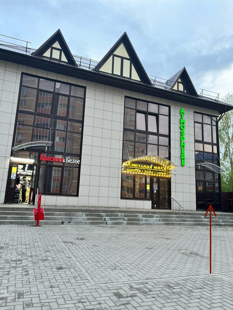 Manikür-pedikür Alwenko, Klintsy, foto