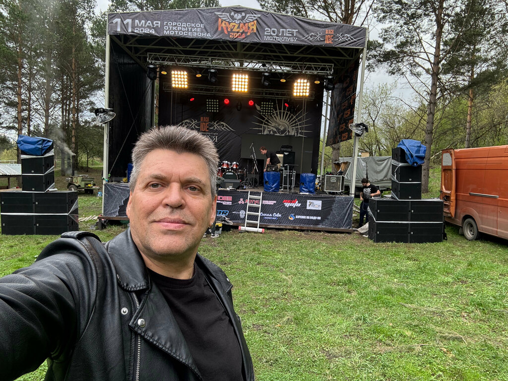 Motosiklet kulübü, motosiklet kulübü Мотоклуб Black Ice, Novokuznetsk, foto