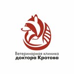 Veterinary clinic of Dr. Krotov (Nefyodova Street No:26), veteriner klinikleri  Rostov‑na‑Donu'dan