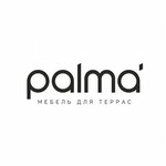 Palma (Transportnaya Street No:28), bahçe mobilya ve ekipmanları  Soçi'den