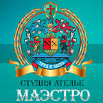 Studiya Atelye Maestro (Smolensky Boulevard No:17с1), çanta ve valiz tadilatı  Moskova'dan
