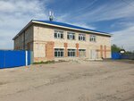 Aluan Sk (Mïxaïl Lermontov street No:32), isı yalıtım malzemeleri  Petropavl'dan (Petropavlovsk'tan)