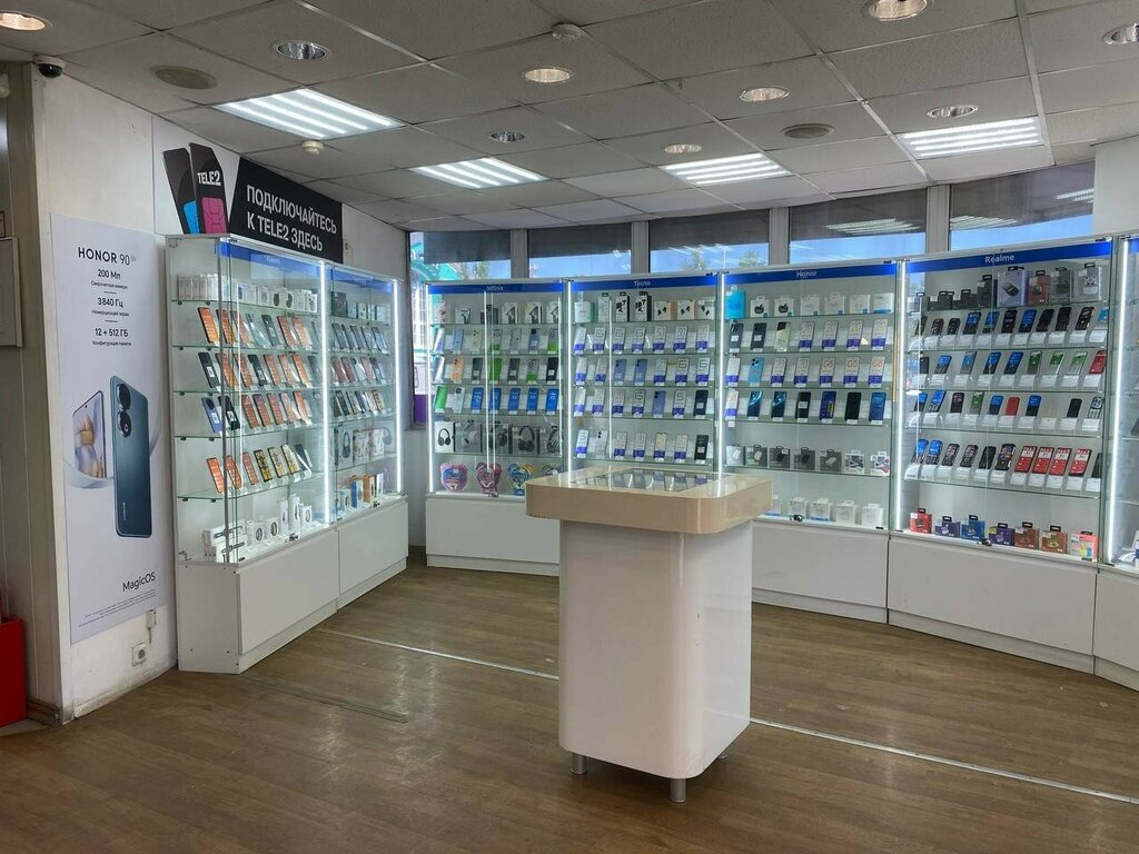 GSM operatörleri Связной, Kemerovo, foto