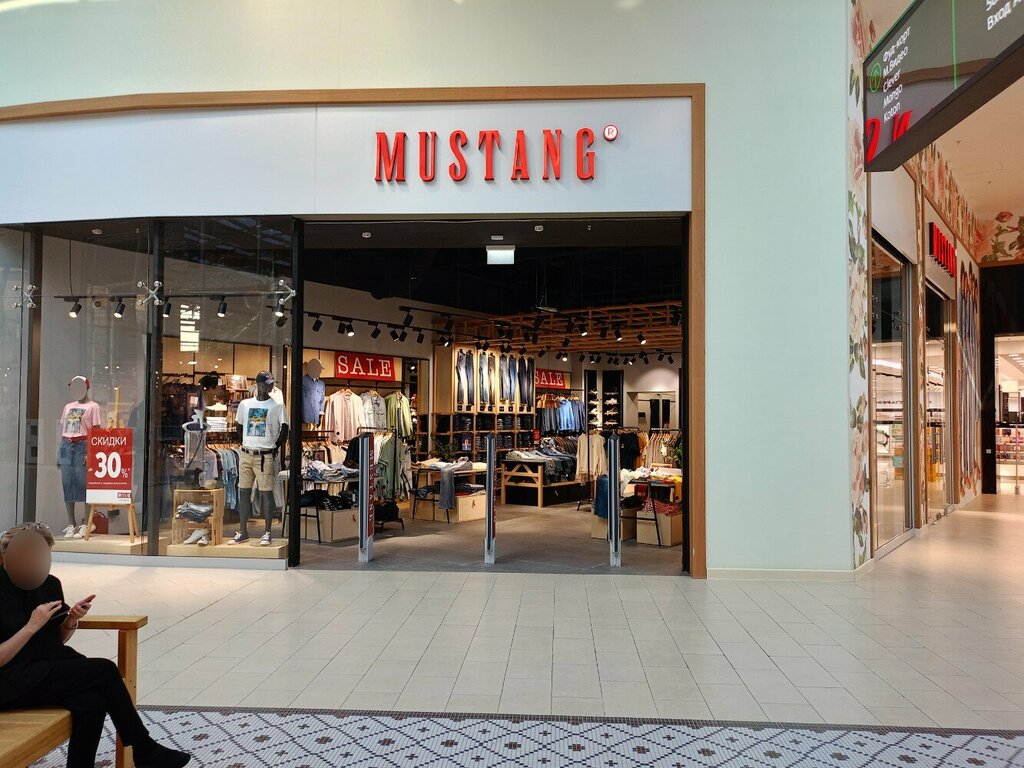 Denim giyim Mustang, Samara, foto