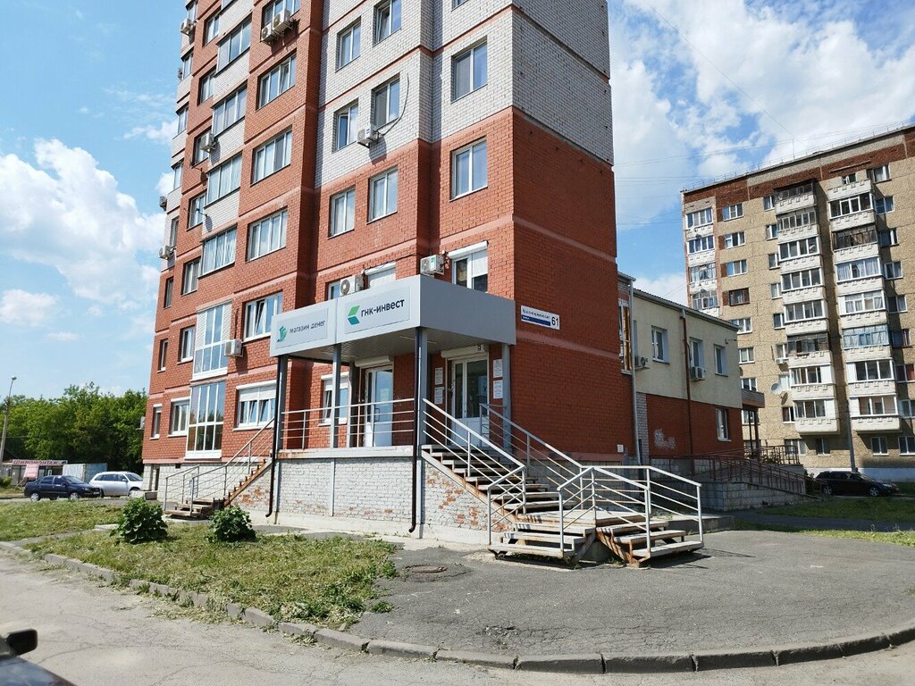 Tahsilat firmaları Гнк-инвест, Izhevsk, foto