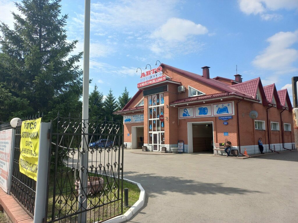 Kafe Автокомплекс, Omsk, foto